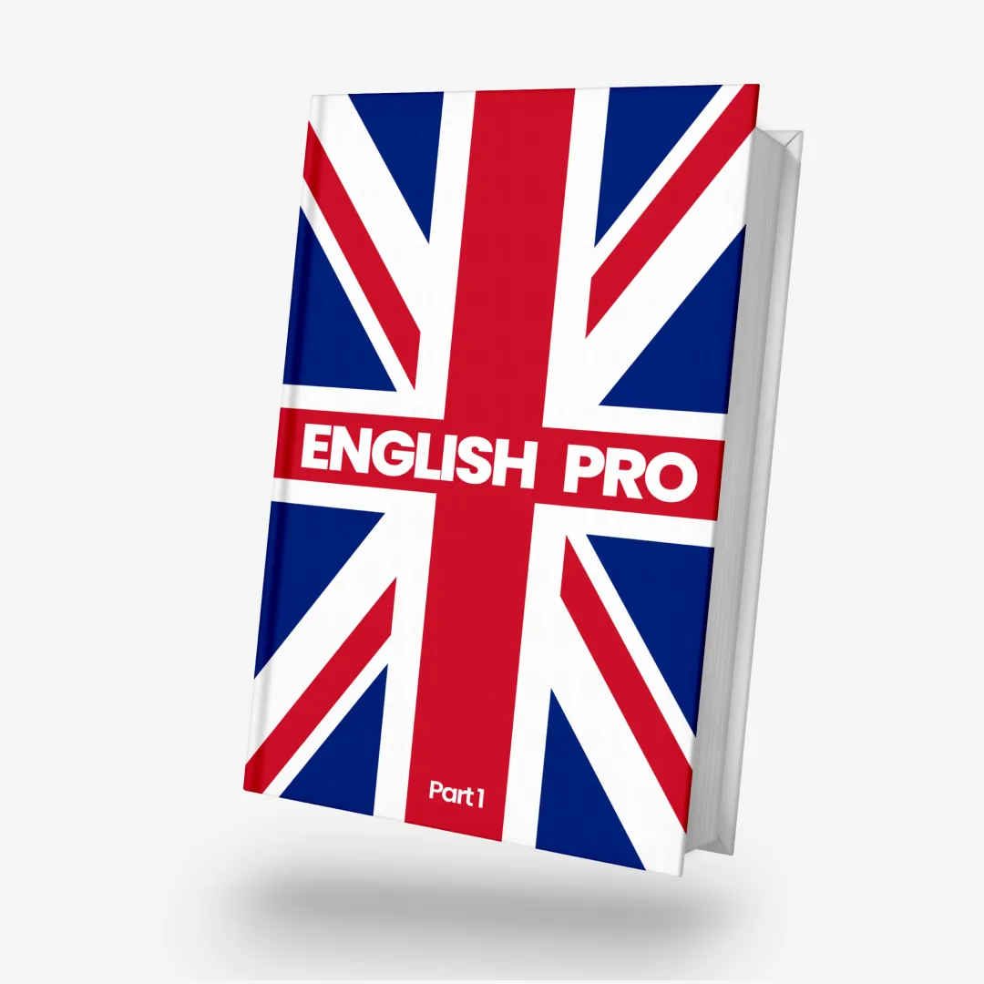 English Pro - Deutschbeizouhair
